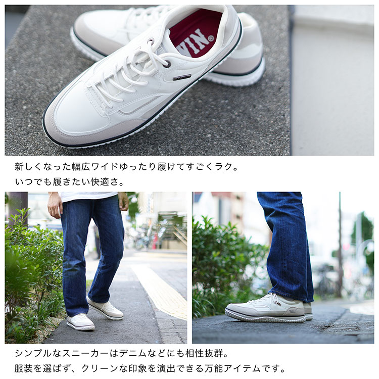 EDWIN 大きいサイズ 29cm 30cm エドウィン メンズ カジュアルスニーカー EDW7743 : NEXT FOCUS - 通販 - Yahoo!ショッピング