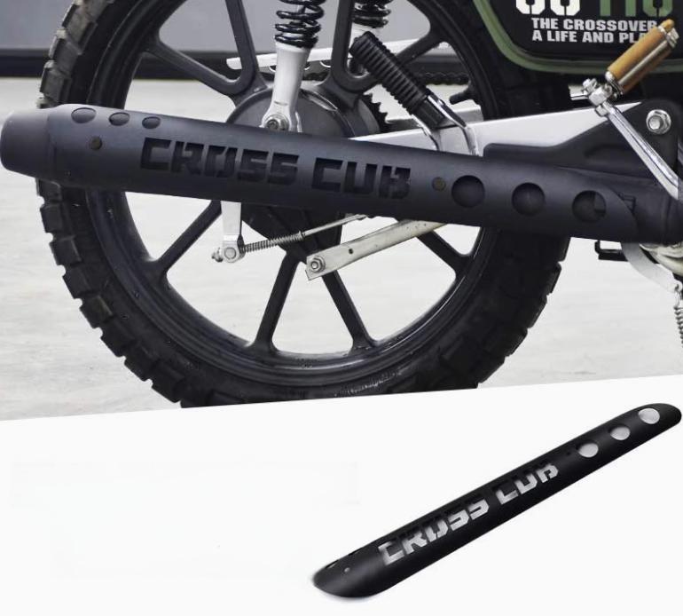 ホンダ クロスカブ CC110 マフラーガード 各色選択 Pipe Cover 排気管 カバー ステインレス パイプ プロテクター マフラーカバー バフ仕上げ おしゃれ 保護 取寄せ ...