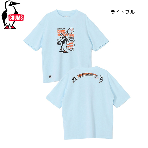 CHUMS チャムス ベースボールクラブ Tシャツ CH01-2782 アウトドア ウェア トップス メンズ キャンプ用品 野球 オーバーサイズ : ニッチ・エクスプレス - 通販 ...