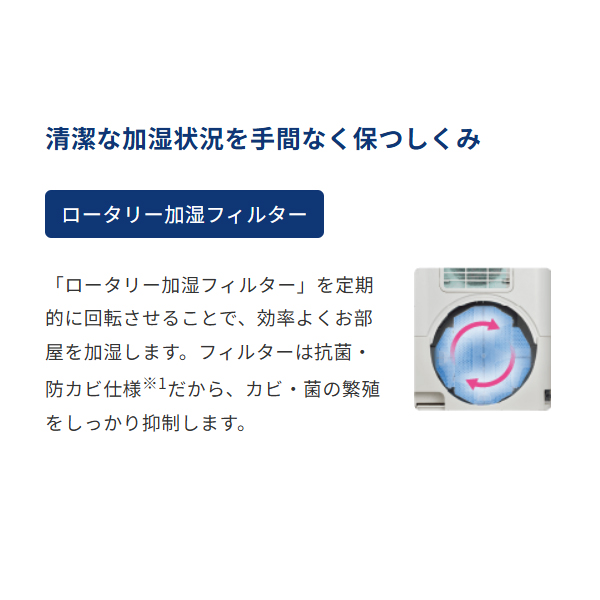 CORONA（コロナ） 加湿器 500mL UF-Hシリーズ UF-H5025R 家電 日本製 3年保証 : ニッチ・エクスプレス - 通販 ...