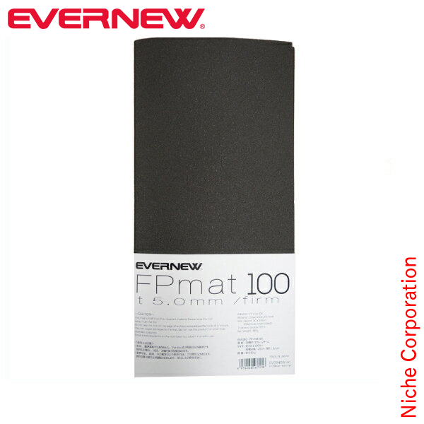 EVERNEW エバニュー FPmat100 EBA503 : ニッチ・エクスプレス - 通販 - Yahoo!ショッピング