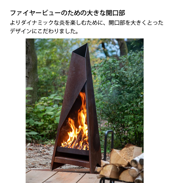 FIRESIDE（ファイヤーサイド） ティピ 90 97090 アウトドア キャンプ