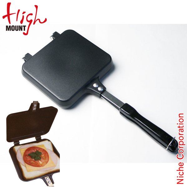 HIGHMOUNT HighMOUNT ハイマウント ホットサンドメーカー シングル アウトドア クッカー 新生活 ホットサンドクッカー ガス火用 パン : ニッチ・エクスプレス - 通販 ...