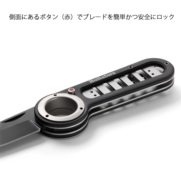 Hultafors（ハルタホース） ハルタフォース アウトドア