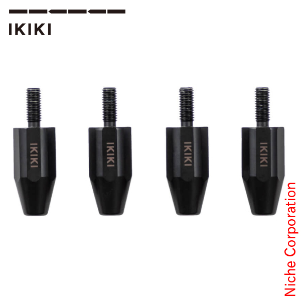 IKIKI（イキキ） アルミスパイク 040049 キャンプ用品 シェルフコンテナオプションパーツ : ニッチ・エクスプレス - 通販 ...