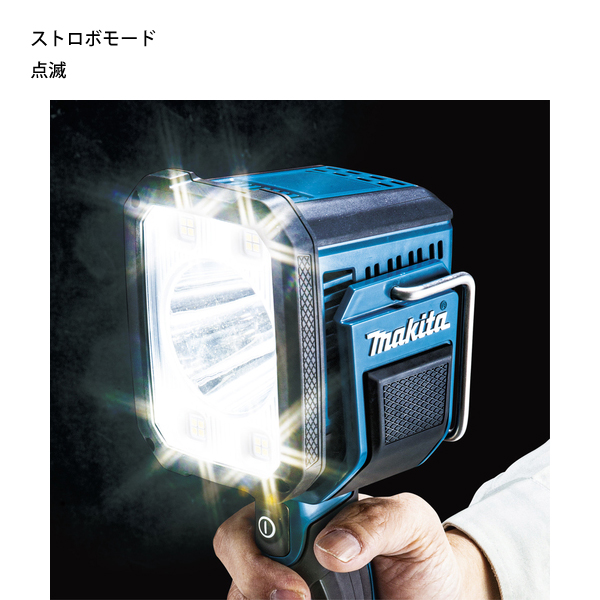 マキタ マキタ（makita） フラッシュライト ML812 充電式 LEDライト 防水 防塵 18V 14.4V 純正 : ニッチ・エクスプレス - 通販 - Yahoo!ショッピング