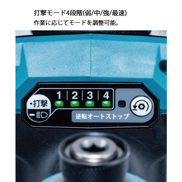 マキタ（makita） 40Vmax 充電式インパクトドライバ 本体のみ TD003GZ 電動ドライバー 電動 インパクト : ニッチ ...