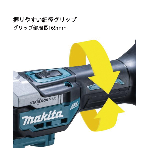 マキタ（makita） マルチツール 40Vmax 充電式 本体のみ makita TM001GZ バッテリ・充電器別売 電動工具 切断 研削 ...
