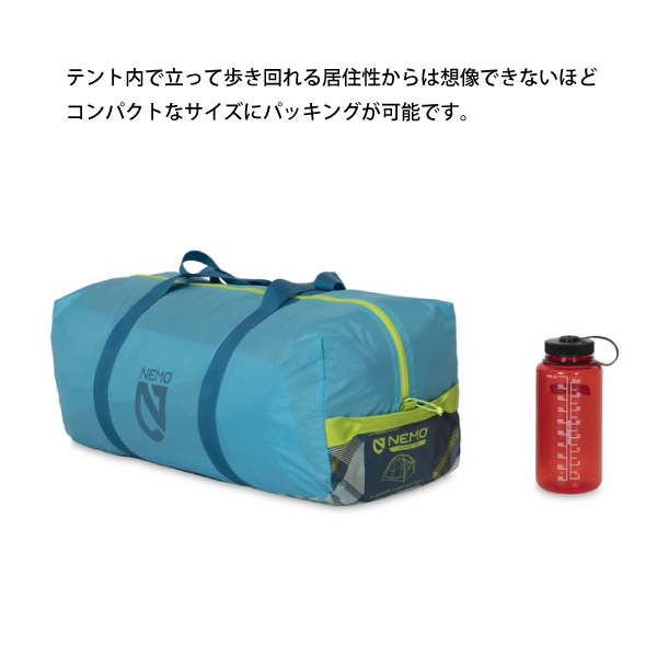 NEMO ニーモ・イクイップメント オーロラ ハイライズ 6P NM-ARH NEMO ニーモ・イクイップメント オーロラ ハイライズ 6P NM-ARH