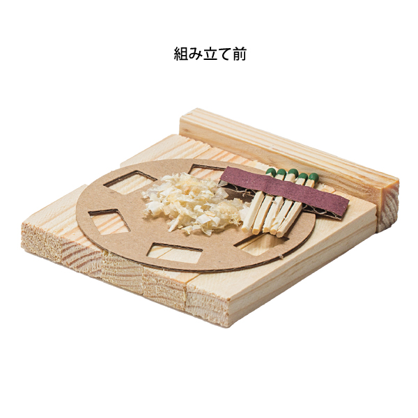 Petromax（ペトロマックス） ファイヤーキット 12760 : ニッチ・エクスプレス - 通販 - Yahoo!ショッピング