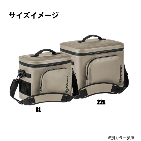 ペトロマックス クーラーバッグ 8L 13901 アウトドア キャンプ 保冷ボックス オリーブ 小型 : pmx0-13901 : ニッチ ...
