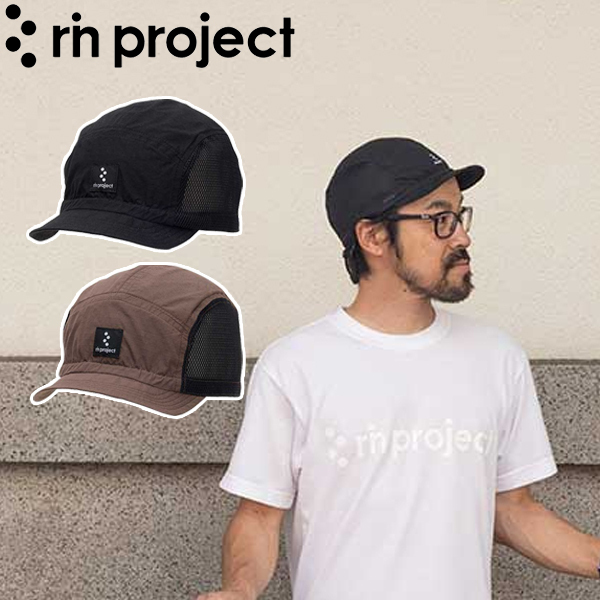 rin project リンプロジェクト KETTA ジェットキャップ 4554 アウトドア ウェア 帽子 キャップ KETTA帽 日本製 : ニッチ・エクスプレス - 通販 - Yahoo ...
