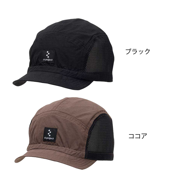 rin project リンプロジェクト KETTA ジェットキャップ 4554 アウトドア ウェア 帽子 キャップ KETTA帽 日本製 : ニッチ・エクスプレス - 通販 - Yahoo ...