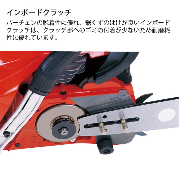 新ダイワ チェンソー オールラウンドソー 40cm 95TXL-68E E3041-EC-400TX チェーンソー エンジン式 エンジンチェーンソー : ニッチ・エクスプレス - 通販 ...