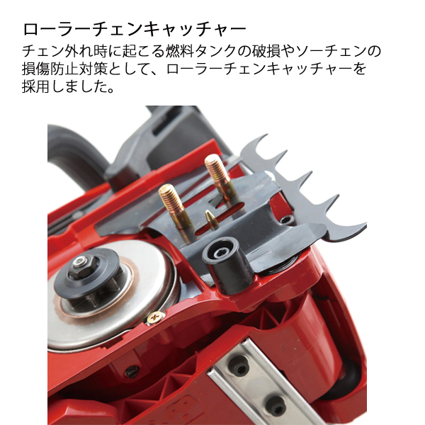 新ダイワ チェンソー オールラウンドソー 40cm 95TXL-68E E3041-EC-400TX チェーンソー エンジン式 エンジンチェーンソー : ニッチ・エクスプレス - 通販 ...