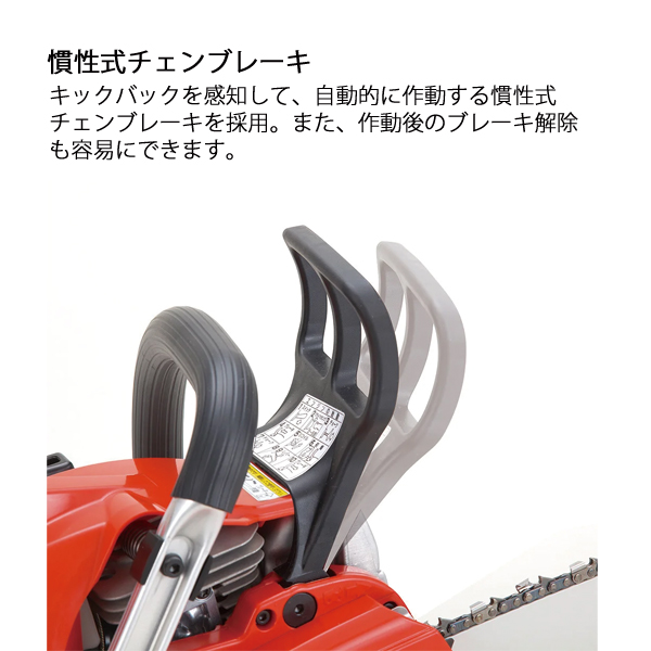 新ダイワ チェンソー オールラウンドソー 40cm 95TXL-68E E3041-EC-400TX チェーンソー エンジン式 エンジンチェーンソー : ニッチ・エクスプレス - 通販 ...