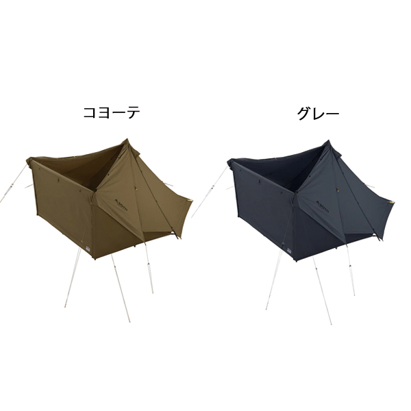 SOTO(ソト) ホルス ソロ T/C ST-810 アウトドア キャンプ 日よけ ソロキャンプ ソロテント ソロキャン : sfj0-st ...