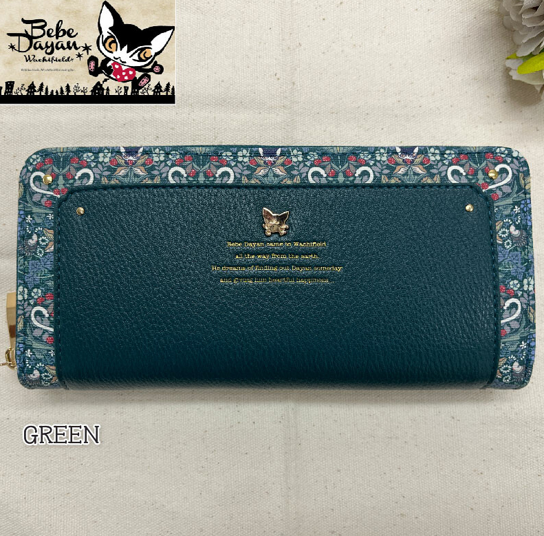 わちふぃーるど YBB1420 新作 ベベダヤン BebeDayan ウィリアムクロス ラウンド ファスナー 長財布, BB5-1561 猫のダヤン cat ねこ キャット ロングウォレット ...