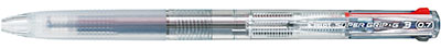 【名入れ無料】パイロット スーパーグリップG3 3色ボールペン 0.7mm 油性 文房具 文具 筆記具 スライドレバー式 握りやすい 事務用品 ...
