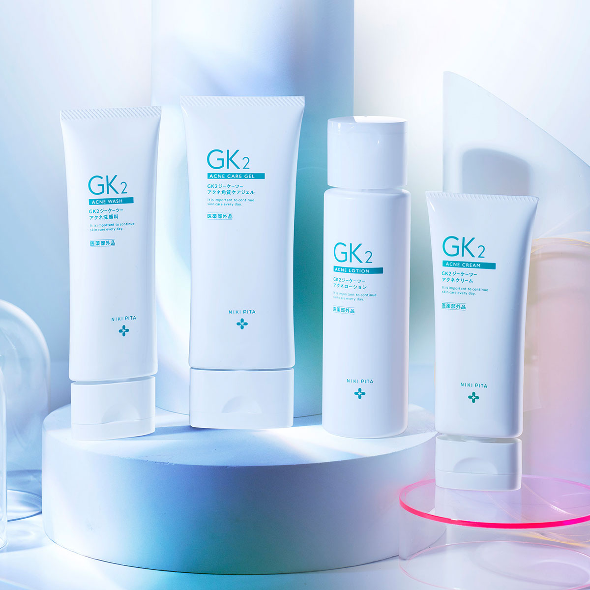 NIKI PITA公式 Yahoo!店 - Yahoo!ショッピング