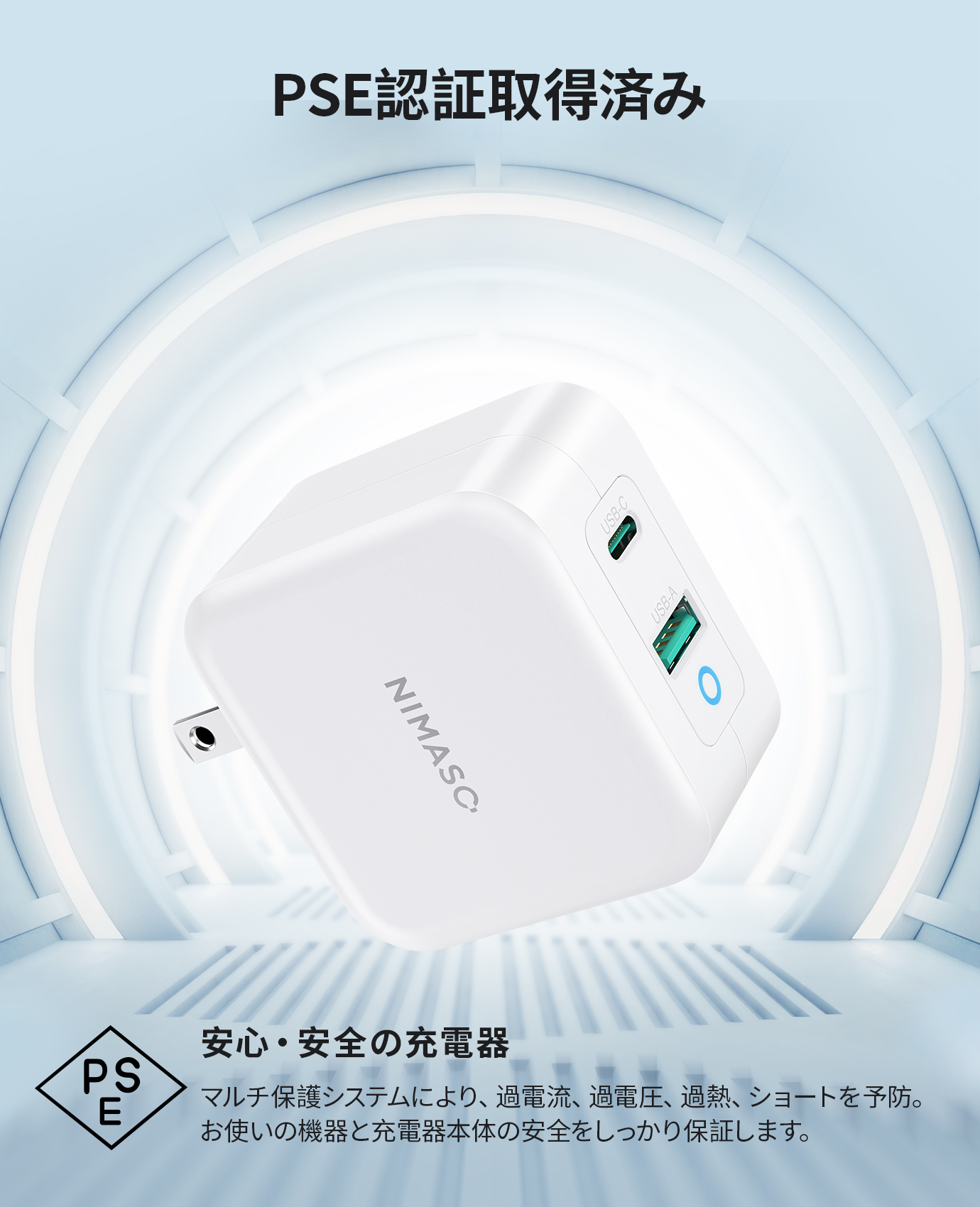 NIMASO USB 急速充電器 Gan 65W 2ポート ACアダプター USB充電器 2.4A USB2ポート 高速充電 アダプター スマホ充電器 iPhone MacBook ipad ...