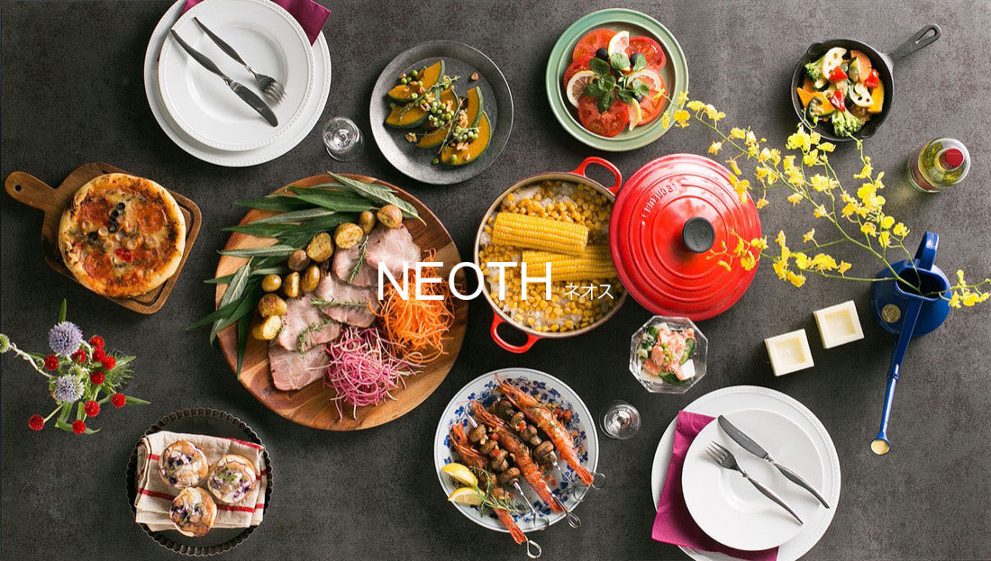 インテリアショップNIMUS - NEOTH（ブランド）｜Yahoo!ショッピング