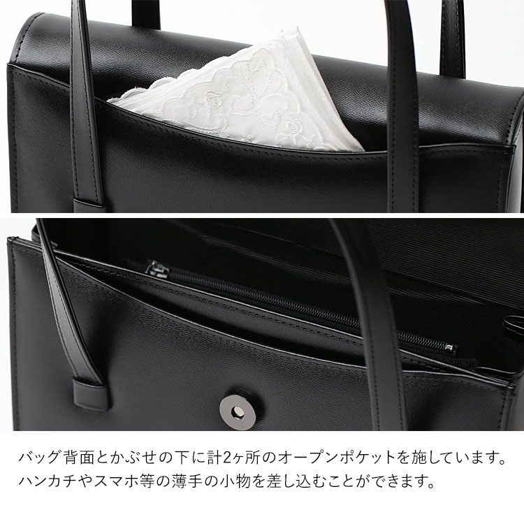nina's(ファッション) お受験 バッグ ハンドバッグ ママ 日本 nina's(ファッション) お受験 バッグ ハンドバッグ ママ 日本