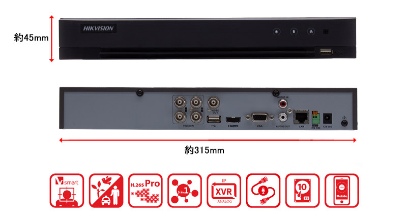 400万画素 HIKVISION DVRレコーダー AI機能付き アナログハイビジョン スマホ監視 日本語マニュアル付き 4ch iDS-7204HQHI-M1/S : 防犯カメラ日本インター ...