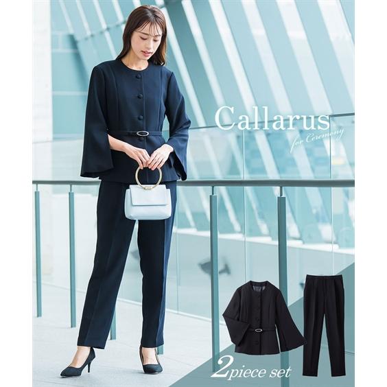 ニッセン スーツ パンツ フォーマル レディース 入学式 卒業式 袖スリット デザイン ジャケット ウエスト ベルト付 ＋ 〔Callarus〕 S/M/L/LL nissen : ニッセン ...