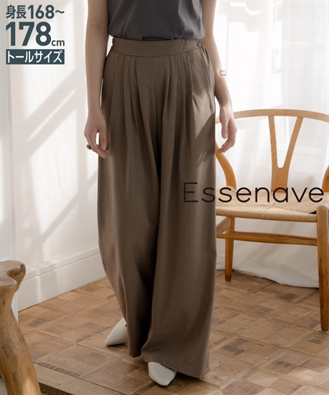 ニッセン（nissen） ワイドパンツ トールサイズ レディース 高身長