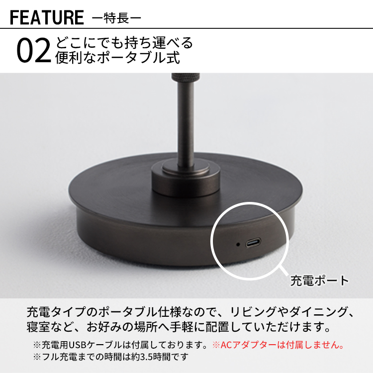 ARTWORKSTUDIO AW-0685E Rondo LED-table lampインテリア おしゃれ リビング ダイニング 寝室 照明 ...