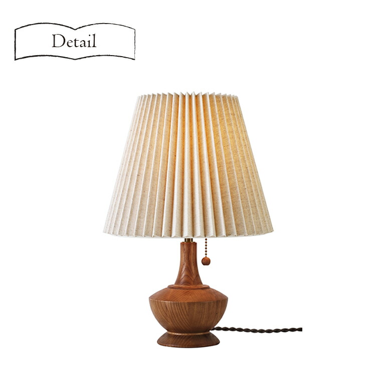 INTERFORM インターフォルム Peruna ペルナ テーブルライト LT-4327 照明 インテリア : NITTO - 通販 - Yahoo!ショッピング