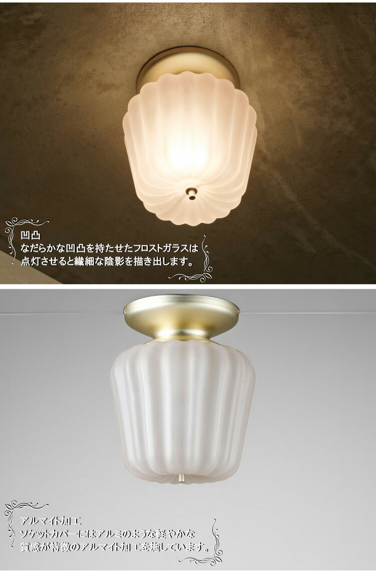 インターフォルム INTERFORM Nuage ニュアージュ シーリングライト LT-4437 照明 インテリア : NITTO - 通販 - Yahoo!ショッピング