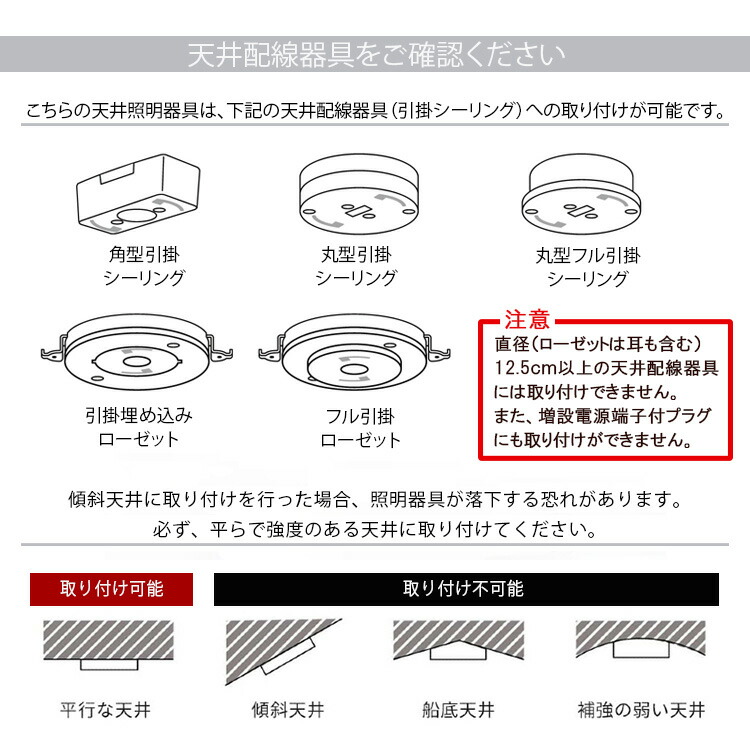 インターフォルム INTERFORM Plata プラータ シーリングライト LT-4496 照明 インテリア おしゃれ シンプル 北欧 カフェ : NITTO - 通販 - Yahoo!ショッピング