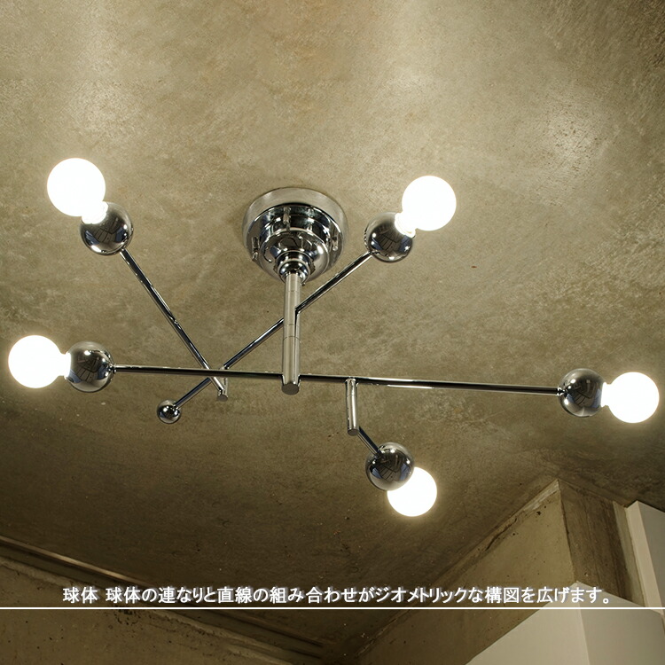 インターフォルム INTERFORM Plata プラータ シーリングライト LT-4496 照明 インテリア おしゃれ シンプル 北欧 カフェ : NITTO - 通販 - Yahoo!ショッピング