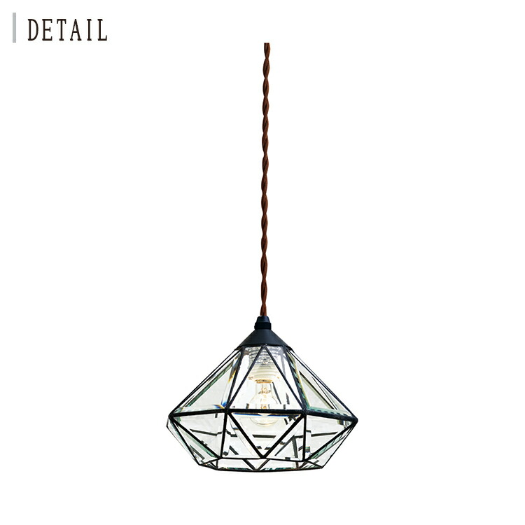 INTERFORM インターフォルム Roanne ロアンヌ ペンダントライト LT-9683 照明 おしゃれ 北欧 カフェ インテリア : NITTO - 通販 - Yahoo!ショッピング