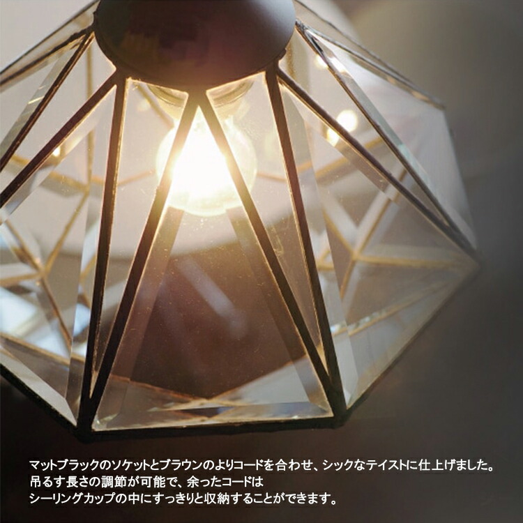 INTERFORM インターフォルム Roanne ロアンヌ ペンダントライト LT-9683 照明 おしゃれ 北欧 カフェ インテリア : NITTO - 通販 - Yahoo!ショッピング