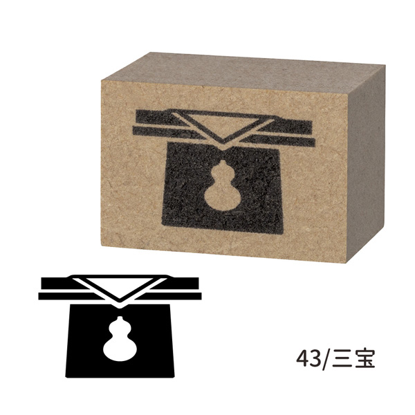 DECOLE ZSG-35941-43G 「お正月はんこ（辰だるま・文鳥鏡餅・三宝）」 福辰 甲辰 龍 謹賀新年 デコレ concombre ...