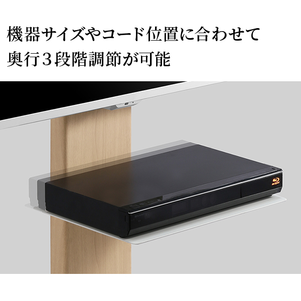 【オプション品】 プレステ5も置ける 壁寄せテレビスタンド WALL V3 mini 専用棚板 インテリア 小さいテレビ ゲーム機棚 アイアン ...