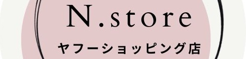 N.store - Yahoo!ショッピング