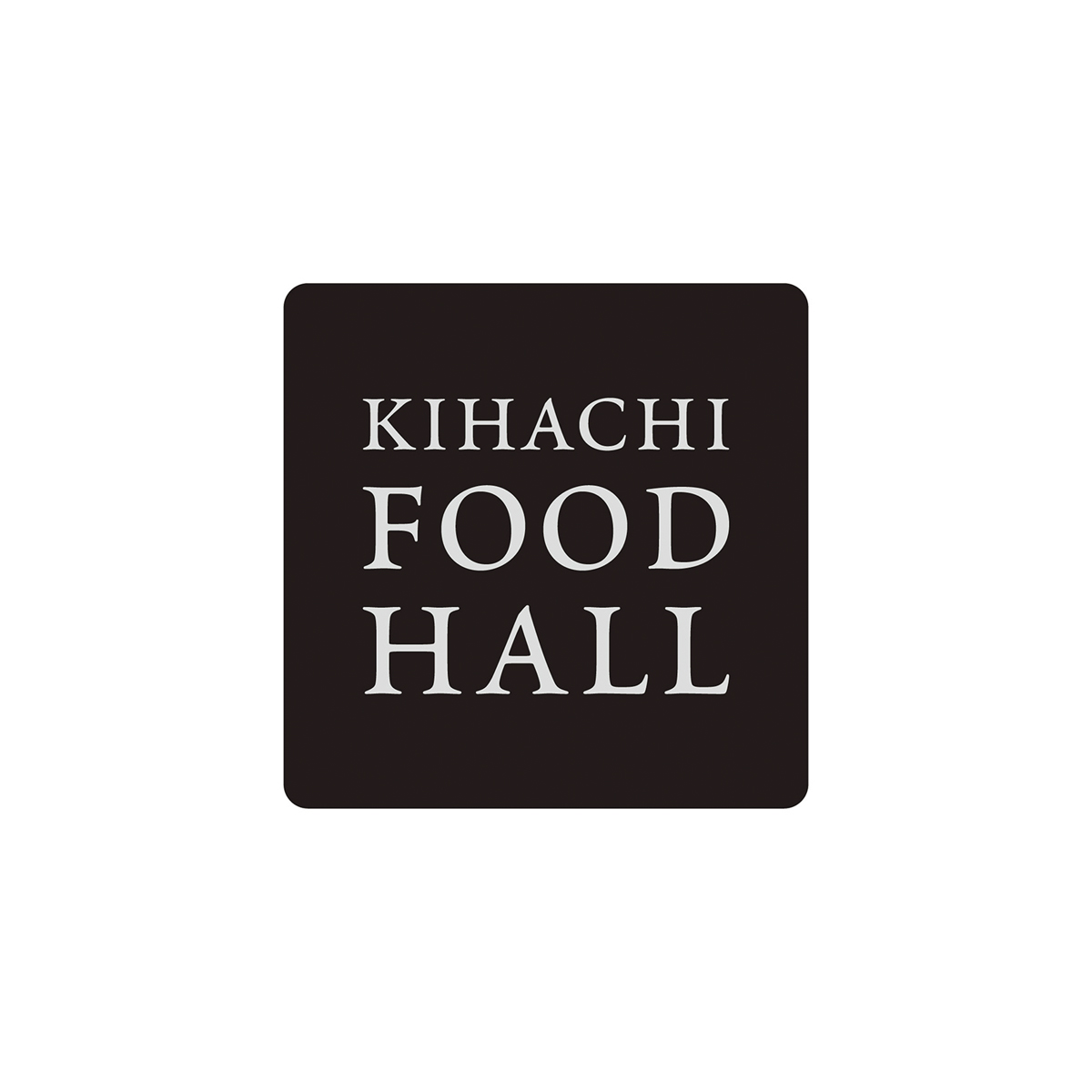 お中元 早割 2024 お中元ギフト 御中元 ギフト プレゼント アイス お菓子 キハチ 「KIHACHI FOOD HALL」アイスギフト ...