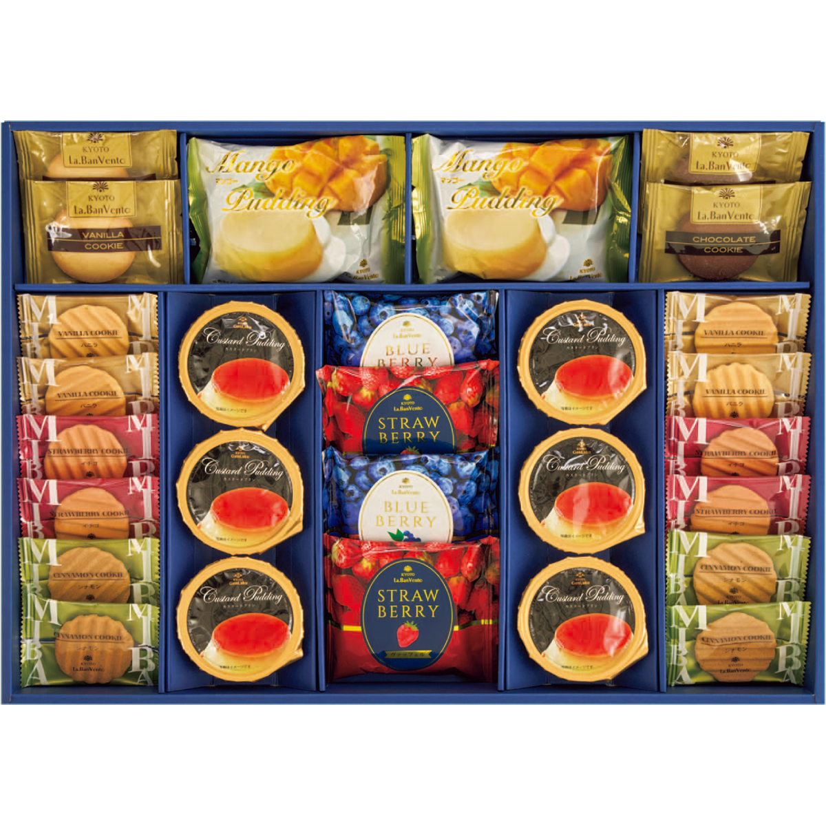 お歳暮 御歳暮 冬ギフト プレゼント 2025 送料無料 京都ラ・バン