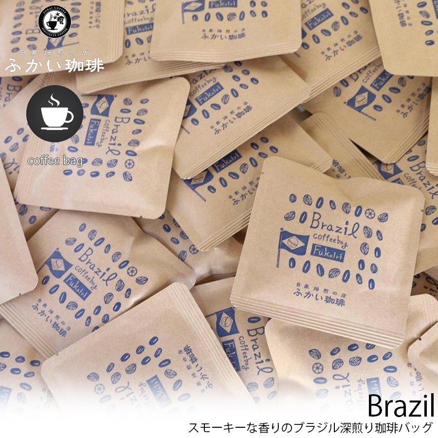 ふかい珈琲 コーヒーバッグ 5種 12袋セット 深井コーヒー ブラジル モカ ブレンド マンデリン オリジナル 区分N FK-COFFEE-12SET : のほほんパーク ヤフー店 - 通販 ...