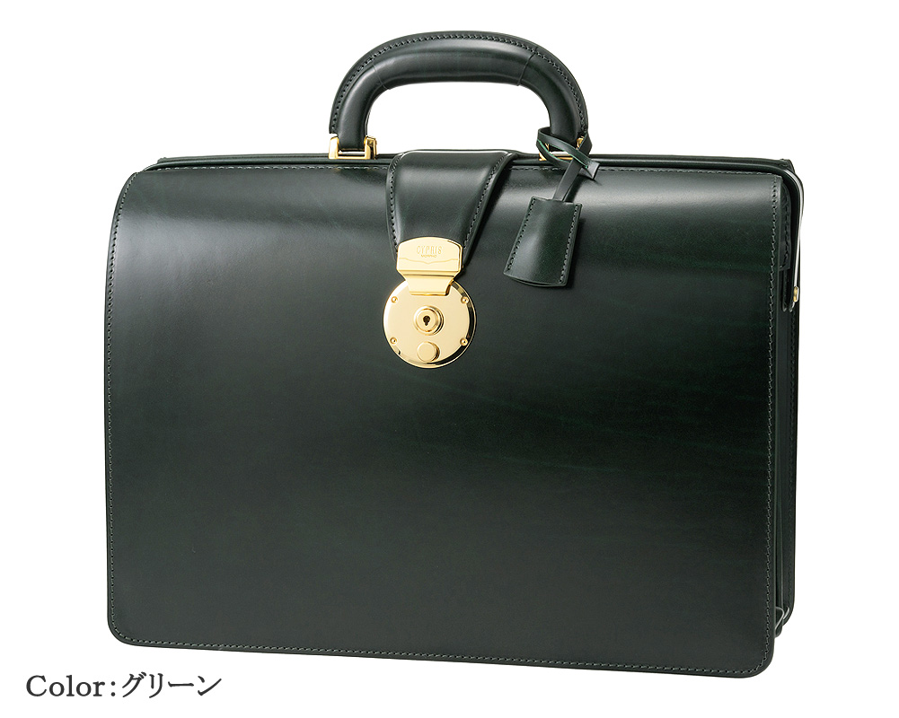 CYPRIS キプリス ダレスバッグ ルーガショルダー 本革 日本製 ブランド ビジネス 鞄 6293 : ノイジャパン - 通販 - Yahoo!ショッピング