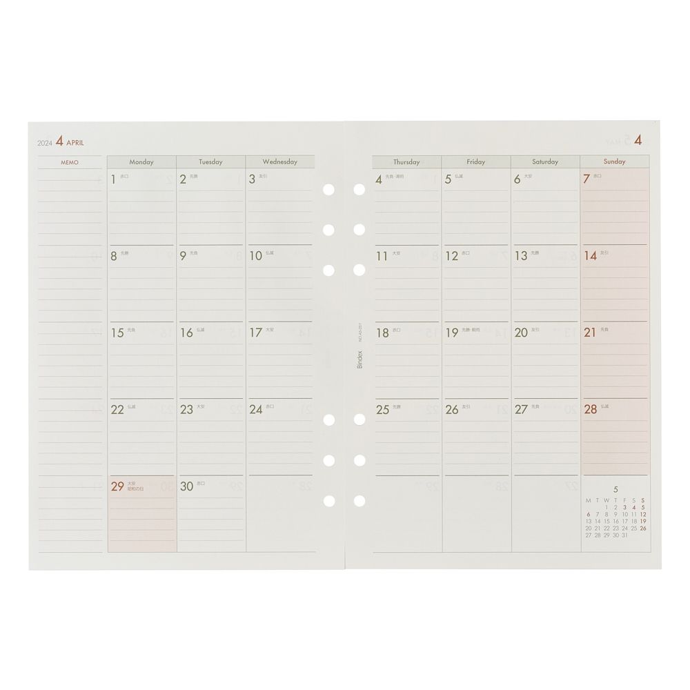 2024年4月始まり システム手帳 リフィル 6穴 Bindex by NOLTY ノルティ A5 マンスリー 月曜始まり 能率手帳 ...