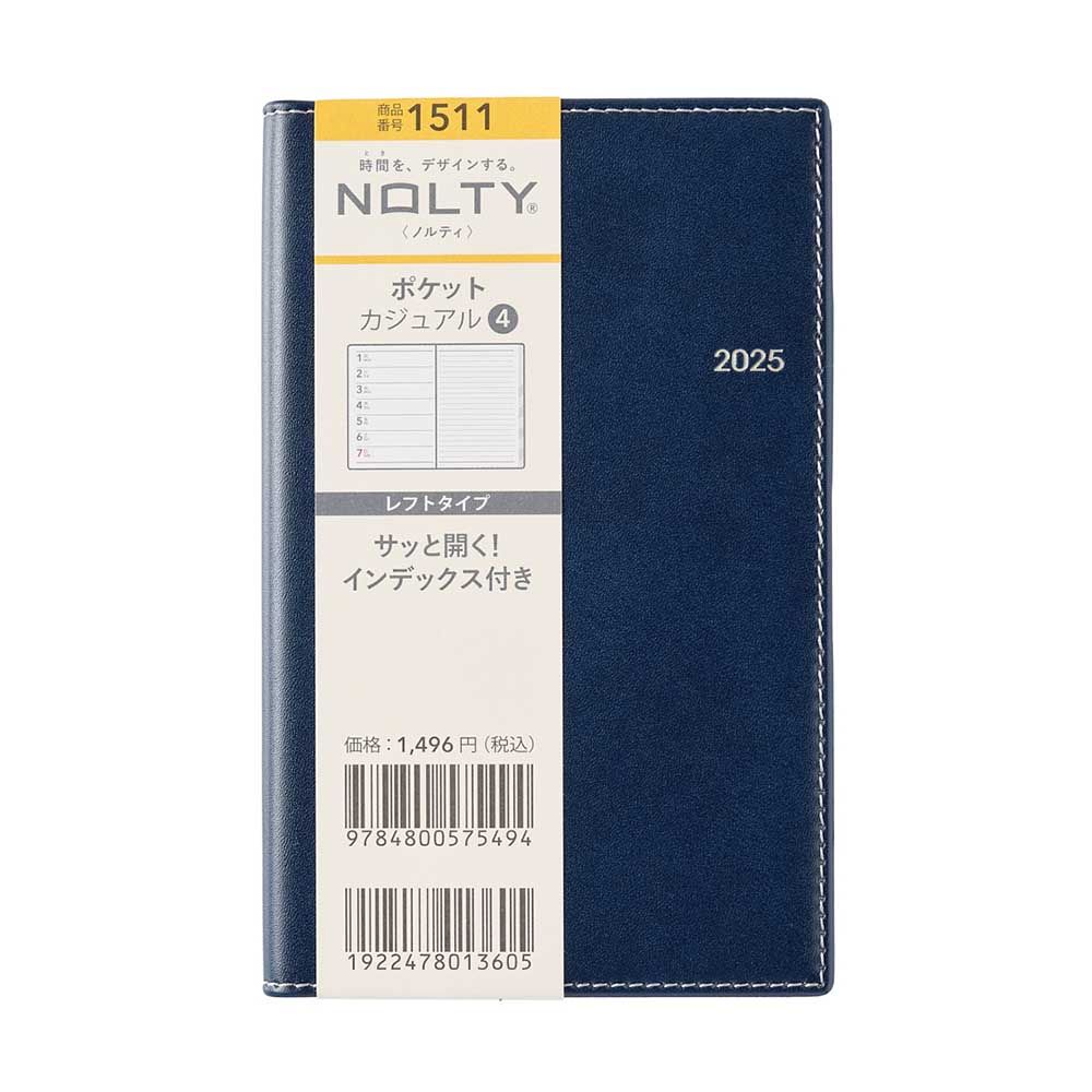 2025年1月始まり手帳 ウィークリー NOLTYノルティ ポケットカジュアル4 (ネイビー,キャメル) : 1511 : 手帳とノートの ...