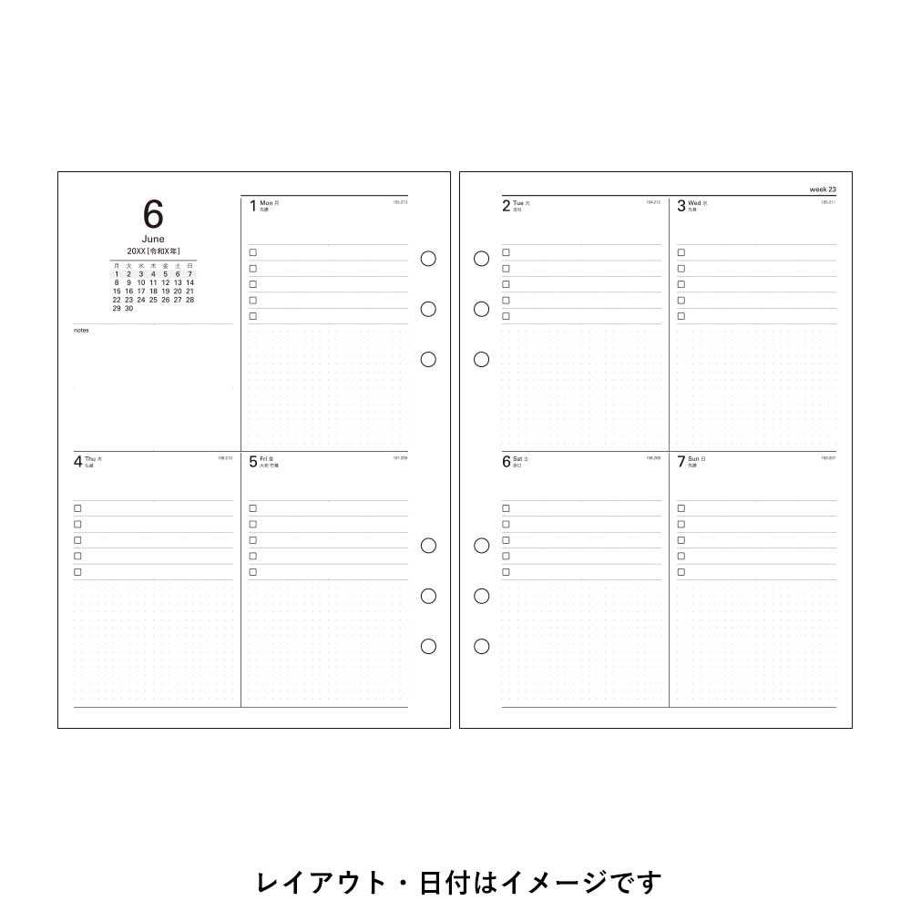 NOLTY 2026年1月始まり システム手帳 リフィル 6穴 Bindex by バインデックス | A5 〈週間ブロック〉 月曜始まり ...