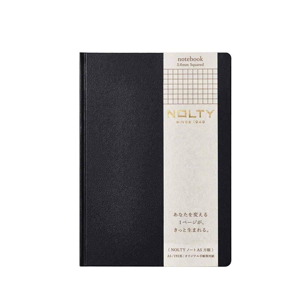 NOLTY 【手帳品質のノート】 ノート 方眼 5.0mm ハードカバー ノルティ A5 能率手帳 : 手帳とノートのNOLTY ヤフー店 ...