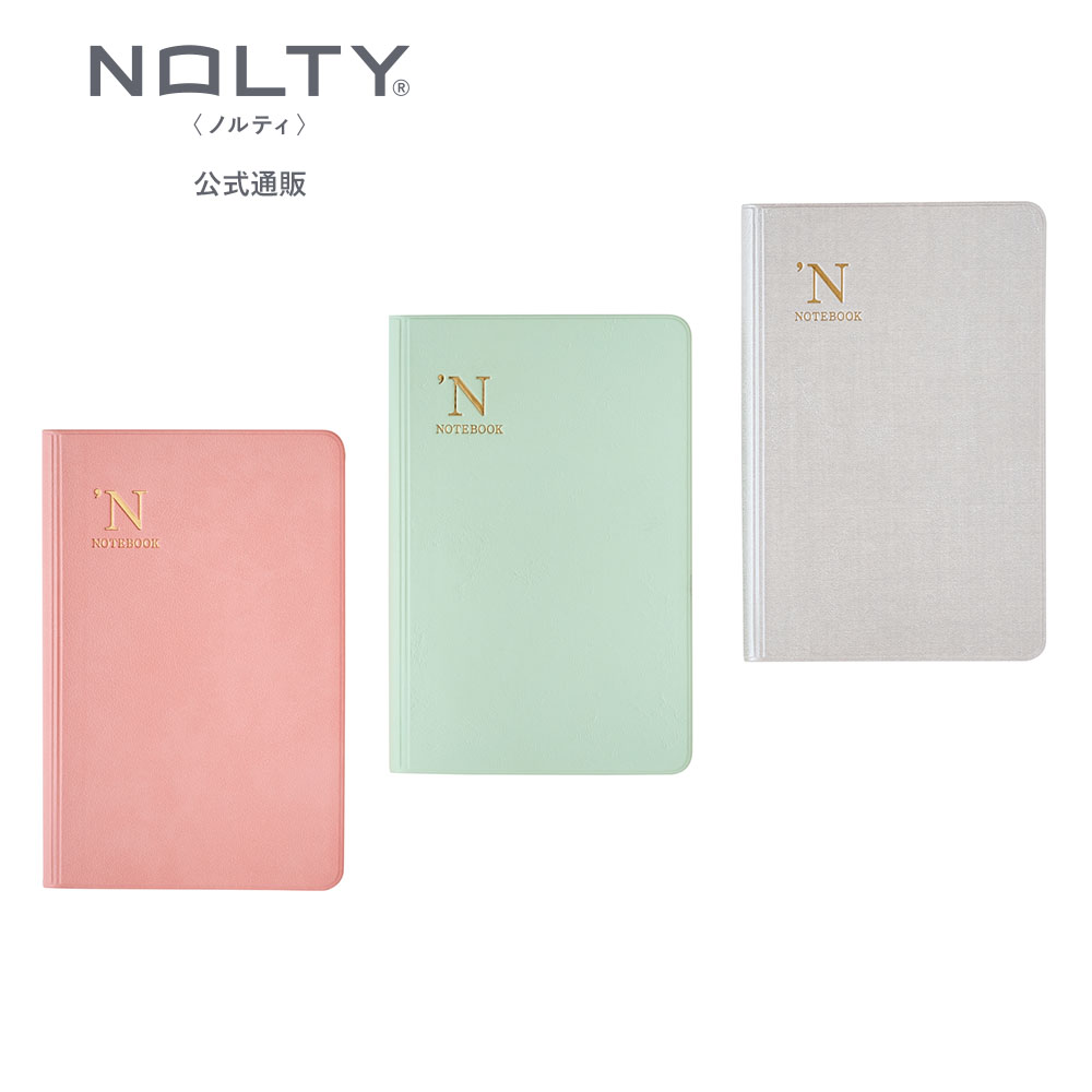 NOLTY（ノルティ） 【公式通販限定】NOLTY 能率手帳メモティ 小型 memoty メモ帳 ノート 桜,白緑,月白 : 手帳とノートの ...