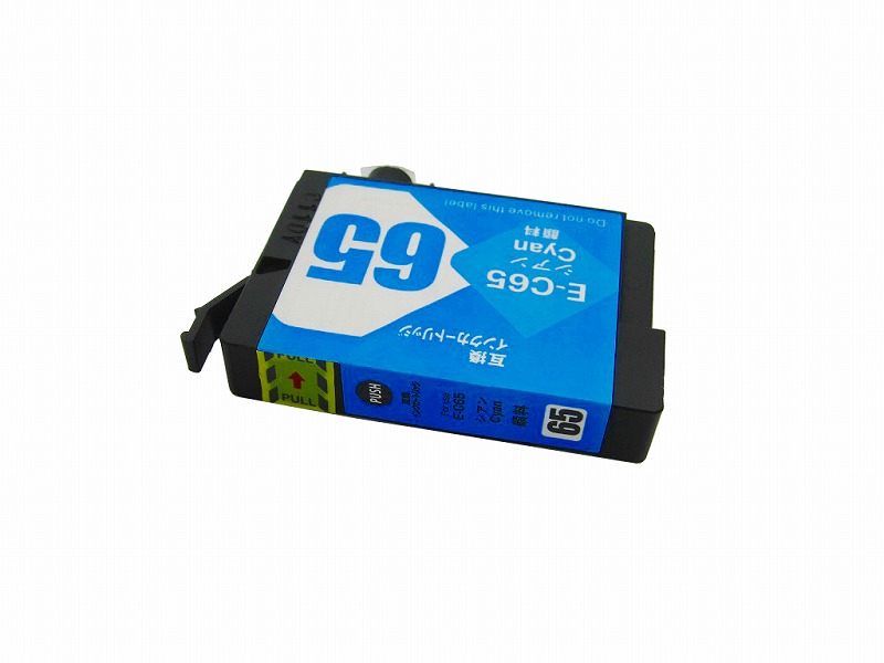 IC61 IC65 互換インク 全色顔料単品ばら売り IC4CL6165 ICBK65 ICC65 ICM65 ICY65 エプソン用 PX-1200/C9 PX-1600F/FC9 PX ...